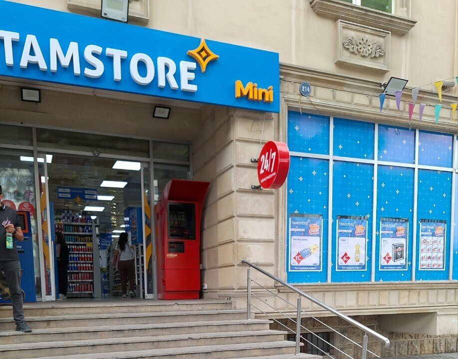 Süpermarket Tamstore mini, Bakü, foto