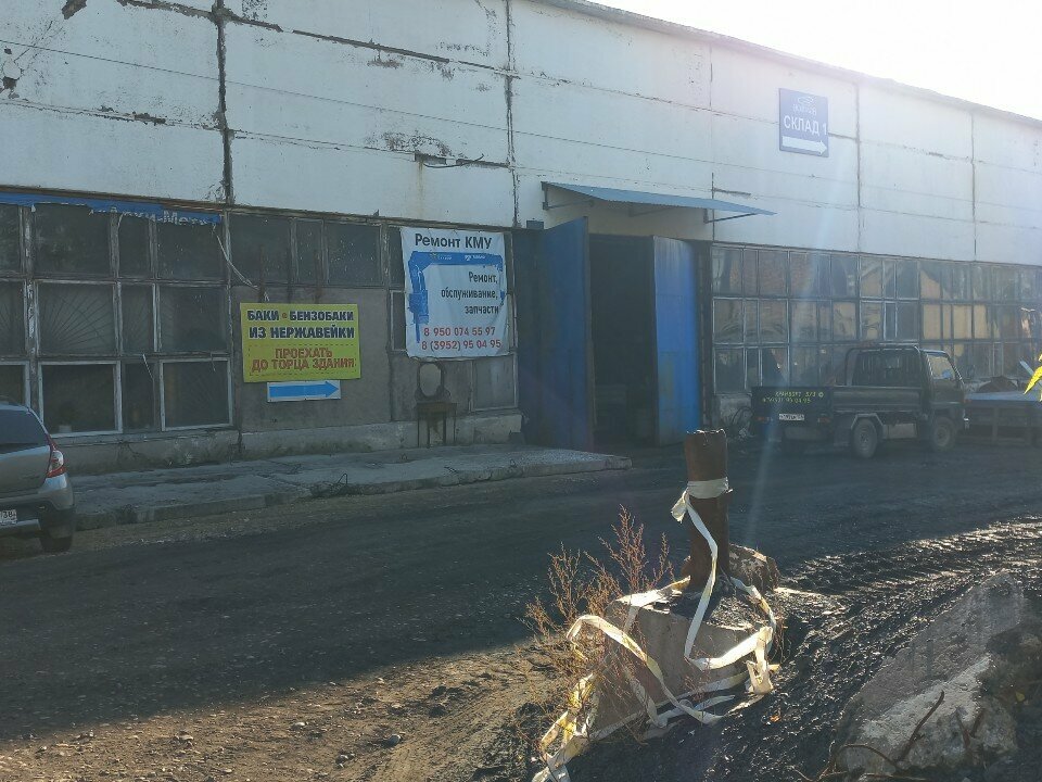 Metal ürün firmaları Архи-мет, Irkutsk, foto