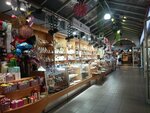 Le Pote (Balaklavskiy Avenue No:5Ас10), hediyelik eşya mağazaları  Moskova'dan