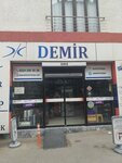 Demir Kırtasiye Nilüfer Fethiye (Bursa, Nilüfer, Fethiye Mah., Ferdi Sok., 8C), kırtasiyeler  Bursa'dan