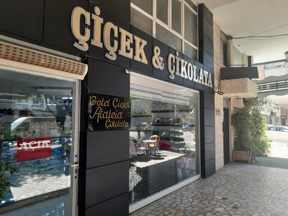 Çiçekçiler Gold Çiçek, Antalya, foto