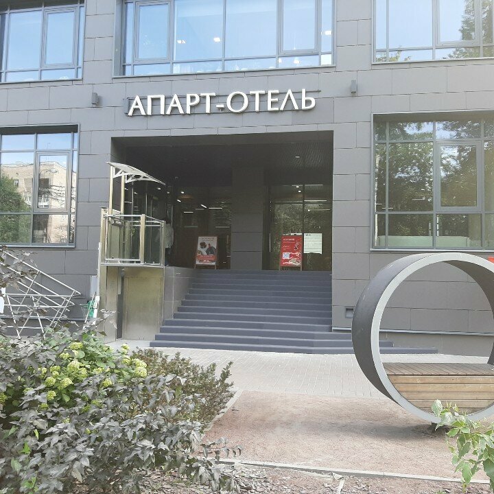Mimari proje firmaları Znak Project, Saint‑Petersburg, foto