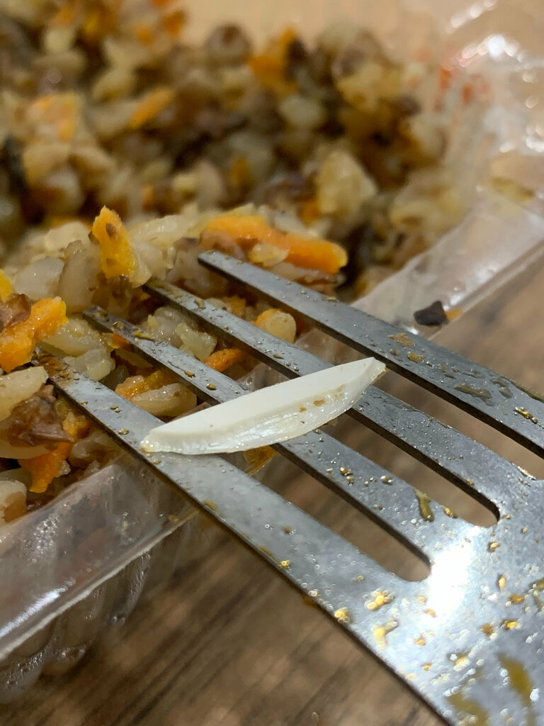 Ekmek fırını Бико, Samarskaya oblastı, foto