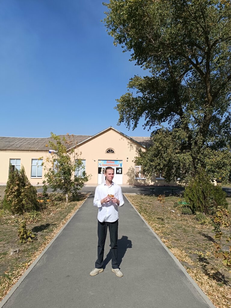 Ortaokul Обуховская средняя общеобразовательная школа, Rostovskaya oblastı, foto