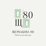 Mebelnye fasady (ulitsa Shcherbakova No:80/38), mutfak mobilyaları  Rostov‑na‑Donu'dan
