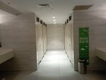 Tuvalet (Turhan Cemal Beriker Blv., No:144/3, Seyhan, Adana), tuvalet  Adana'dan