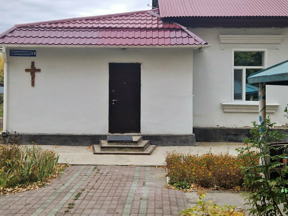 Dini dernekler Light to the World, the Church, Öskemen (Ust‑Kamenogorsk), foto