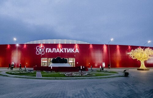 Sinemalar Kinoteatr Galaktika, Kogalym, foto