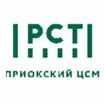 ФБУ Приокский ЦСМ (Yablochkova Drive No:5к27, Ryazan), sayaçlar ve ölçüm cihazları  Riazan'dan
