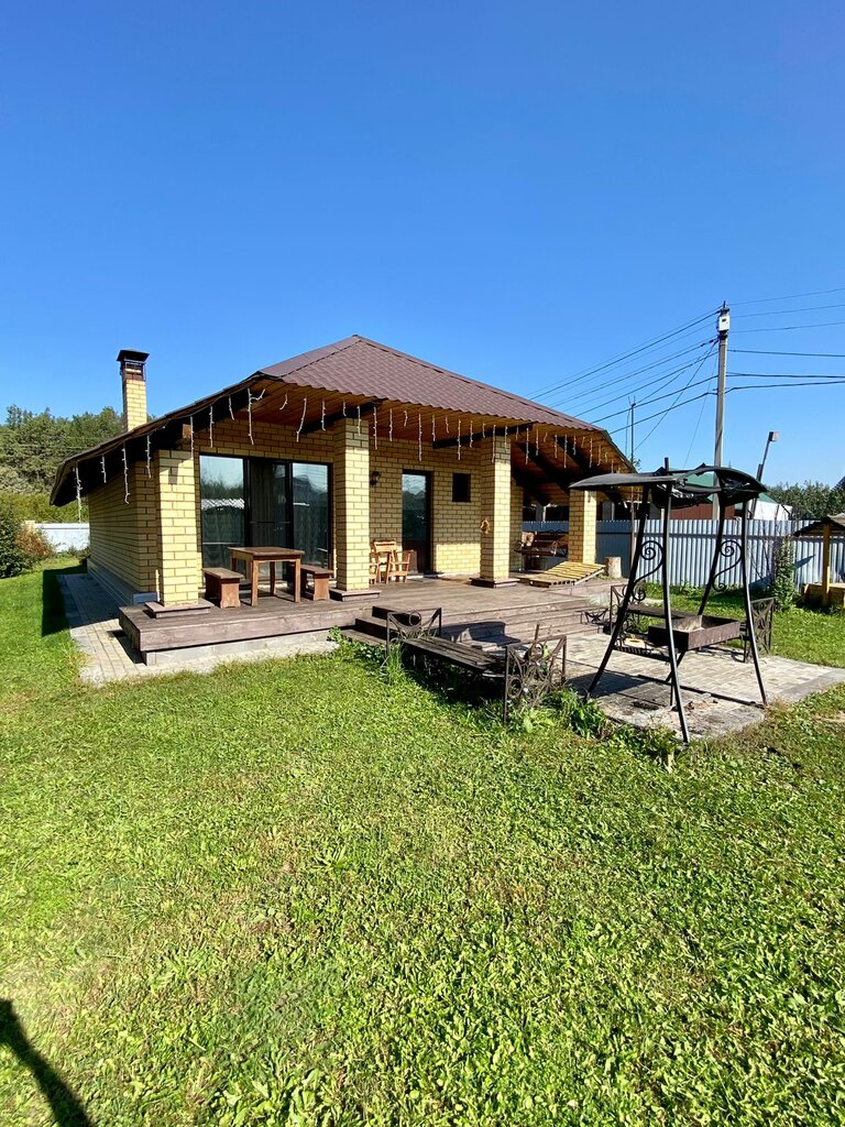 Konuk evi Гостевой дом, Tataristan, foto