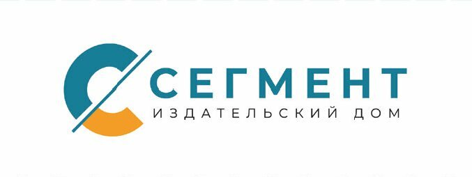 Yayınevleri, yayıncılar Сегмент, Minsk, foto