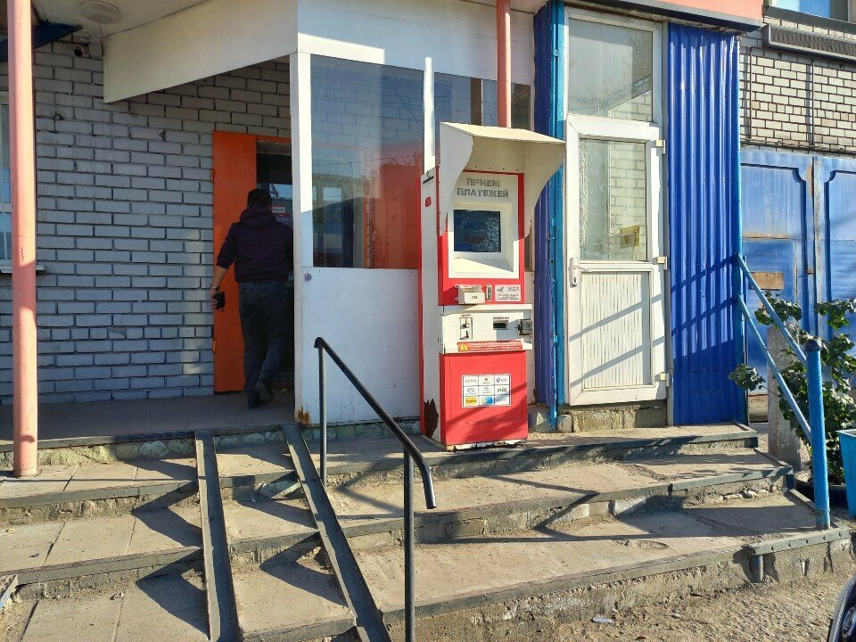 Ödeme terminali Qiwi, Semey, foto