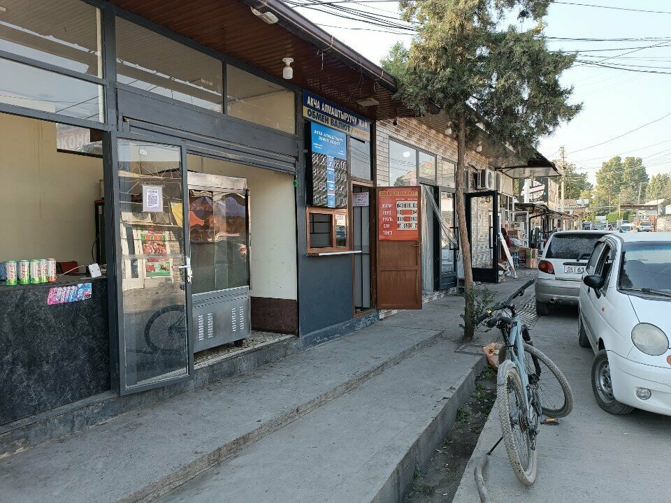 Döviz büroları Абдурахман, Celal‑Abad İli, foto