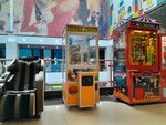 Хватай-ка (Karla Marksa Avenue No:153), oyun makinesi  Magnitogorsk'tan