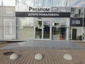 Premium home (Krasninskoye shosse No:10А), otel  Smolensk'ten