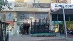 Termik Isı (Cumhuriyet Mah., 662. Sok., No:50A, Muratpaşa, Antalya), isıtma sistemleri ve ekipmanları  Antalya'dan