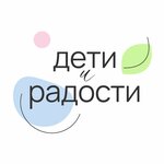 Дети и радости (Beregovoy Drive No:5Ак1), oyun odası  Moskova'dan