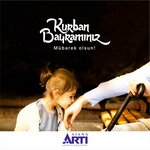 Ajans Artı (Çanakkale, Çanakkale Merkez , İsmetpaşa Mah., Birlik Sok., 14), promosyon ürün üreticileri  Çanakkale'den