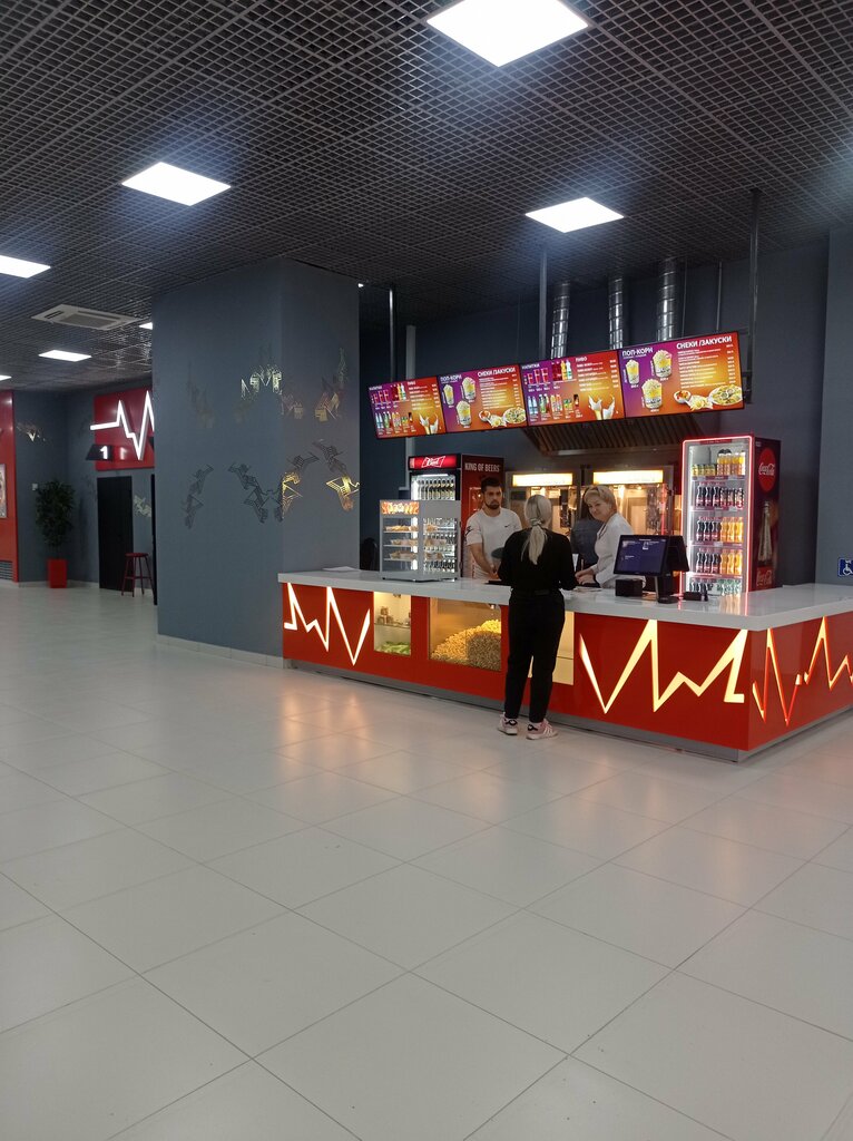 Sinemalar КиноПульс, Yeysk, foto