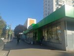 5Post (Zelenodolskaya Street No:7к2), parsel otomatı  Moskova'dan