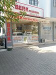 Berk gayrimenkul (Toros Mah., 78137. Sok., No:11A, Çukurova, Adana), emlak ofisi  Adana'dan