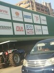 Tp (Malasha Road No:687), metal ürün firmaları  Lusaka'dan