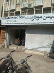 Memon motors (Scotland Street No:1), otomobil yedek parçaları  Karaçi'den