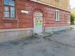 Магазин овощей и фруктов (ulitsa Chapayeva No:1), manavlar  Magnitogorsk'tan