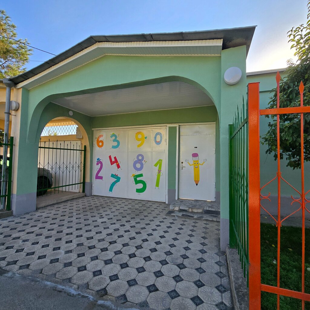 Anaokulları Happy feet, Taşkent, foto