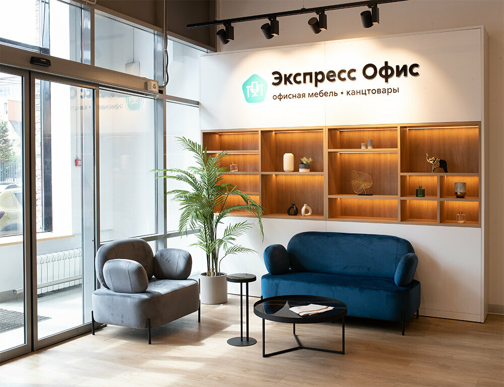 Büro mobilyaları Express Office, Nijni Tagil, foto