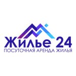 Housing 24 (ulitsa Gagarina No:38П), emlak ofisi  Kızılyurt'tan