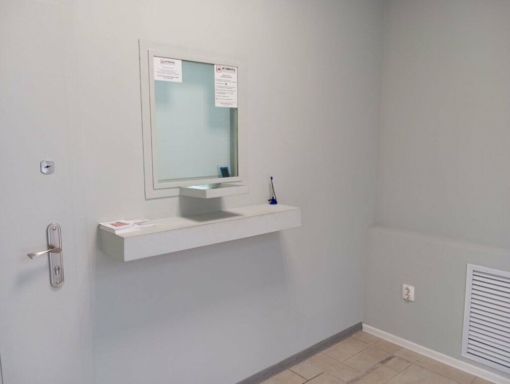 Rehincilik Lombard-L1, Krasnodarski krayı, foto