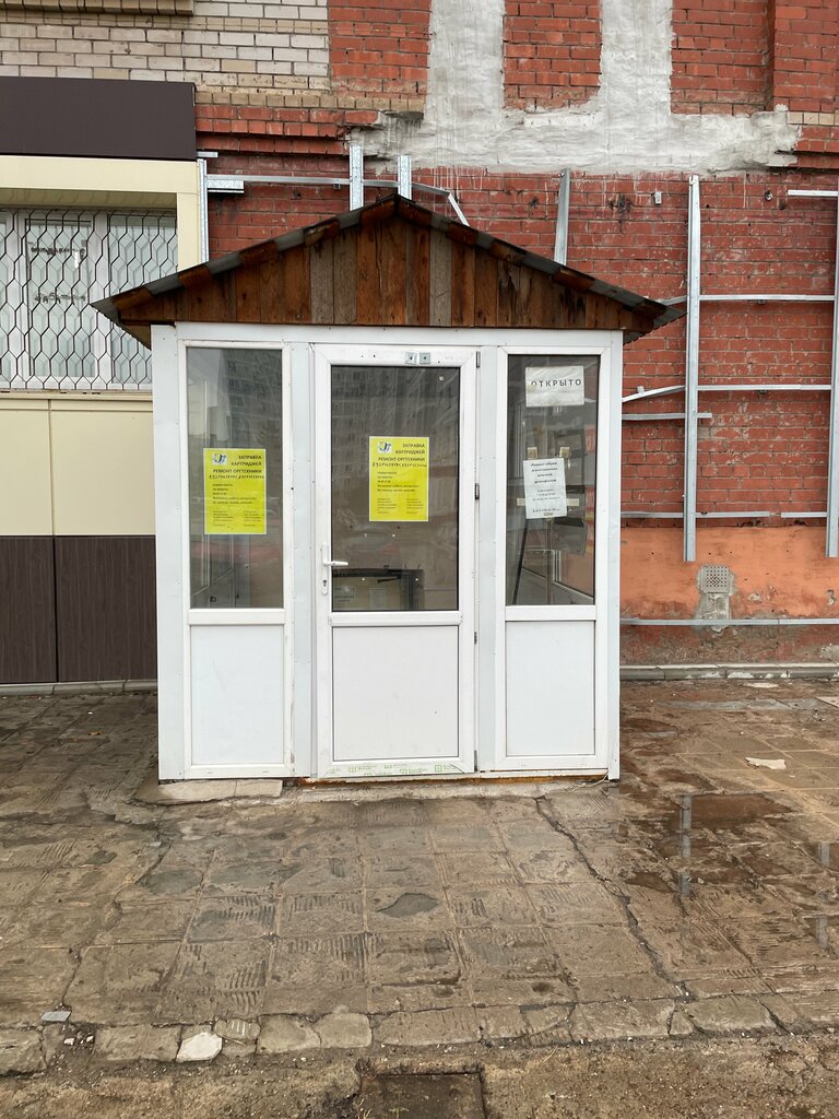 Elektronik ofis ekipmanları tamiri Ремонт принтеров, Nijnekamsk (Tüben Kama), foto