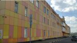 Beregini balance academy (Entuziastov Highway No:54А), tıp merkezleri ve klinikler  Balaşiha'dan