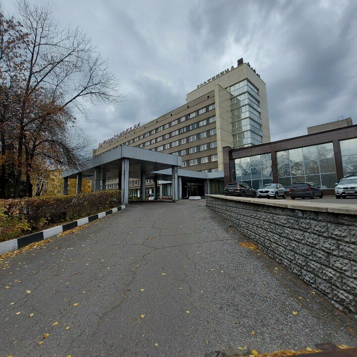 Sanat galerisi Malashin Art Gallery, Novokuznetsk, foto