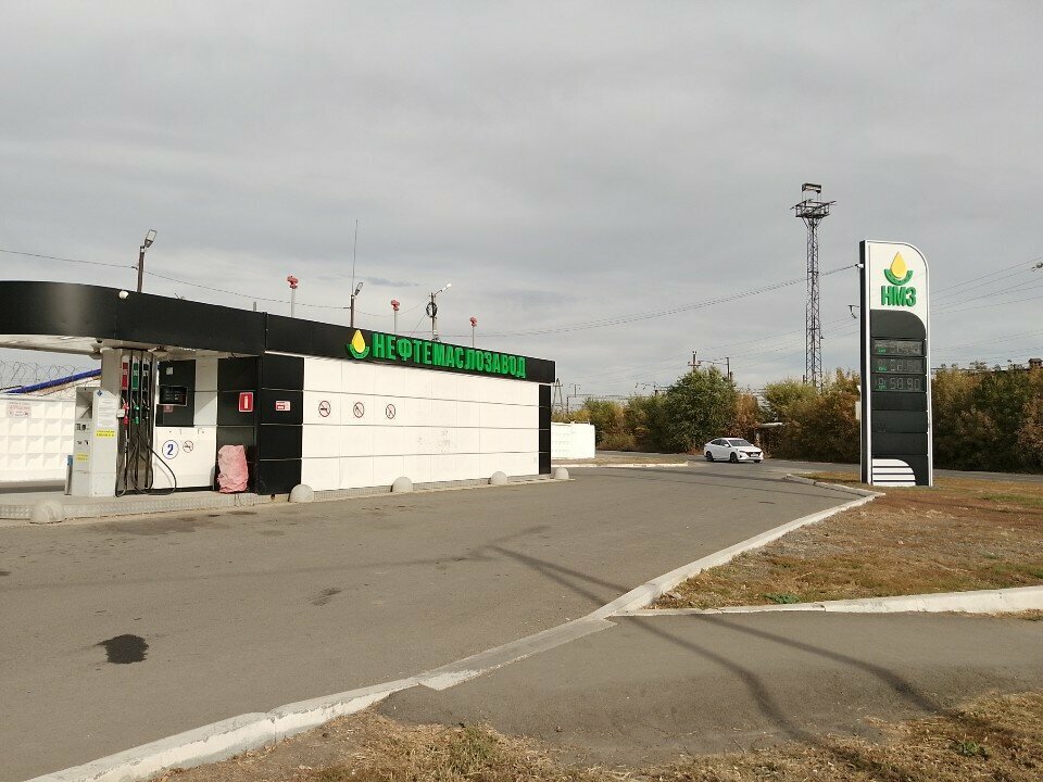 Benzin istasyonu Нефтемаслозавод, Orenburg, foto