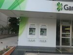 Garanti BBVA ATM (Ankara, Çankaya, Hoşdere Cad., 216B), atm'ler  Ankara'dan