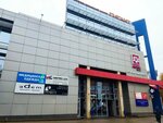 Vestatur (Oktyabrya Avenue No:46), seyahat acenteleri  Yaroslavl'dan
