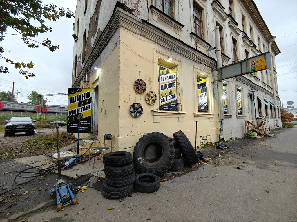 Oto lastik tamiri Ligovsky ShinCentre, Saint‑Petersburg, foto