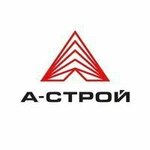 A-stroy (Volodarskogo Street No:26), endüstriyel inşaat  Tiumen'den