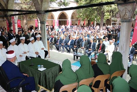 Belediyeler, devlet daireleri Kırklareli İl Müftülüğü, Kırklareli, foto