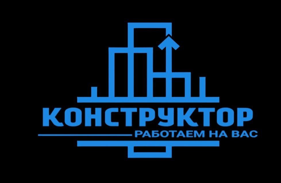 Havalandırma sistemleri Вентиляционные машины, Stavropol, foto