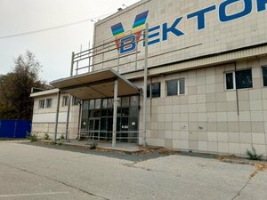M. Yunayted (Brestskaya Street No:78), paketleme malzemeleri firmaları  Ulyanovsk'tan