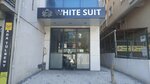 White Suite Hotel Sefaköy (İstanbul, Küçükçekmece, Kartaltepe Mah., Uzun Sok., 25A), otel  İstanbul'dan