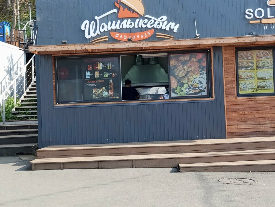 Kafe Шашлыкевич, Vladivostok, foto