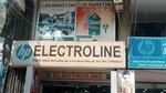 Electroline (Service Road No:201, Blue Sector, Area Blue Block F), bilgisayar teknik servisleri  Islamabad'dan
