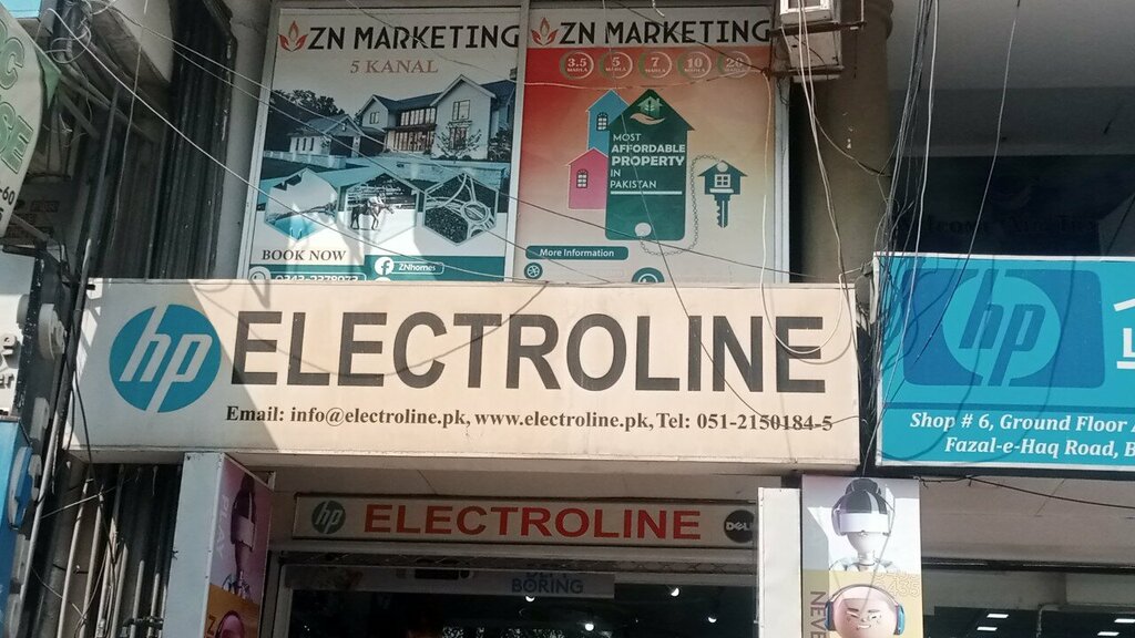 Bilgisayar teknik servisleri Electroline, Islamabad, foto