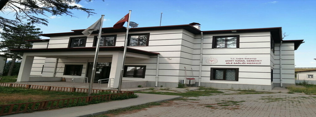 Aile sağlığı merkezi Bolu Gölyüzü Aile Sağlığı Merkezi, Bolu, foto