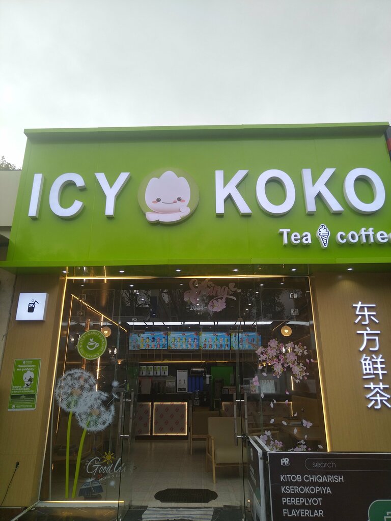 Dondurmacılar Icy koko, Taşkent, foto