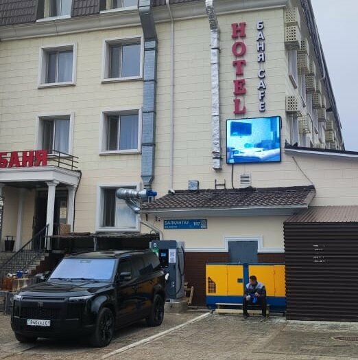 Elektrikli oto şarj istasyonları eDrive, Astana, foto